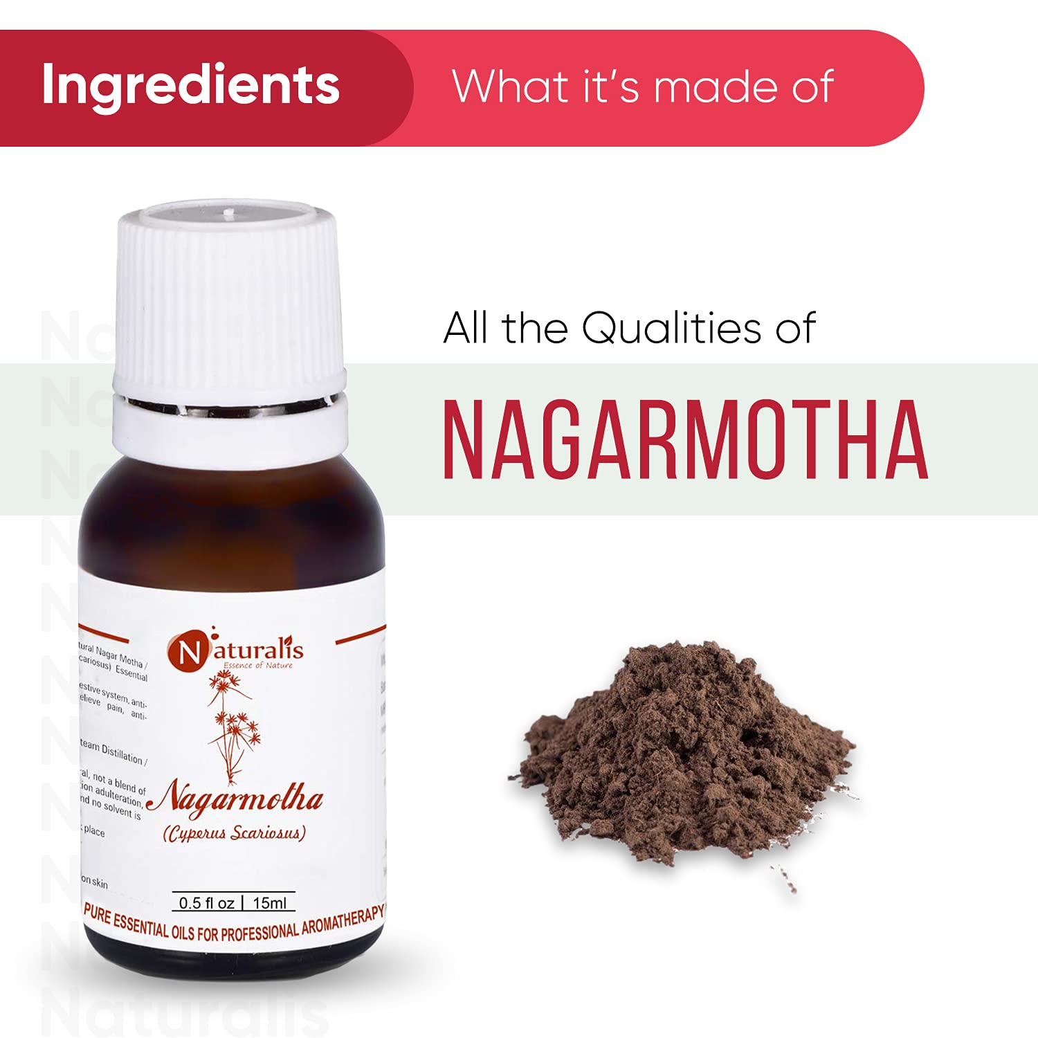 나가르모타 에센셜 오일 [100% 순수] (Nagarmotha Essential Oil | Naturalis) 15ml - 인도샵