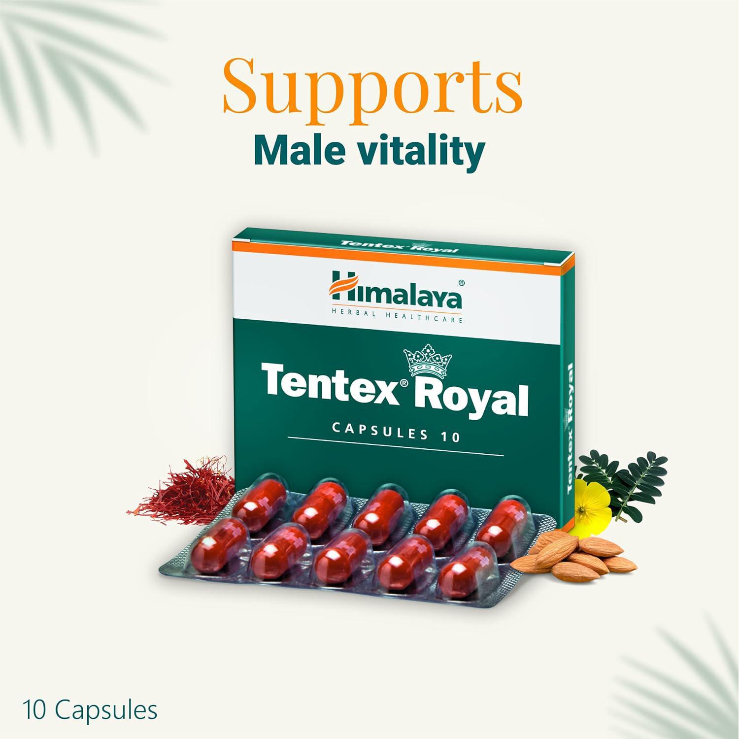 텐텍스 로얄 [100%천연허브 | 히말라야] (Tentex Royal | Himalaya Herbals) 10cap - 인도샵